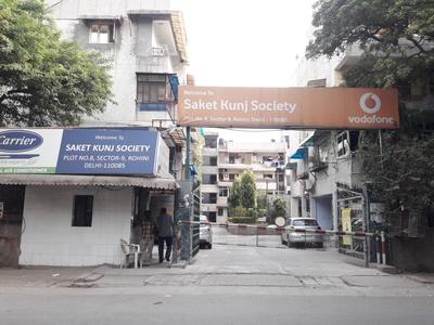 CGHS Saket Kunj Society Location Map Sector 9 Rohini, New Delhi
