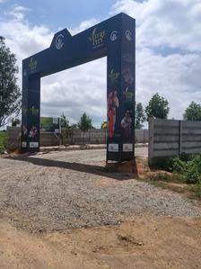 Magma Nature City Location Map Shadnagar, Hyderabad