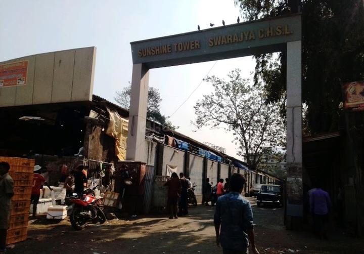 Sunshine Tower in Dadar West, Mumbai | Commercial Property in Sunshine ...