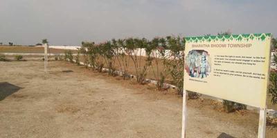 Bharatha Bhoomi Location Map Musiri, Tiruchirappalli