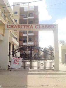 Sri Charitha Classic Apartment in Whitefield, Bangalore - Price, Reviews & Floor Plan