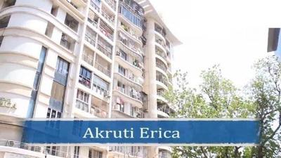 Akruti Erica in Vile Parle East, Mumbai - Price, Reviews & Floor Plan