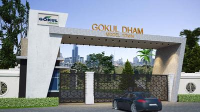 Gokuldham Rohini Property Hub in Pitampura, New Delhi - Price, Reviews ...