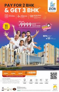 BSCPL Bollineni Zion in Sithalapakkam, Chennai - Price, Reviews & Floor ...