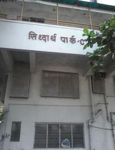 Siddharth Park Location Map Kothrud, Pune