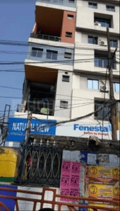 Natural View in Ultadanga, Kolkata - Price, Reviews & Floor Plan