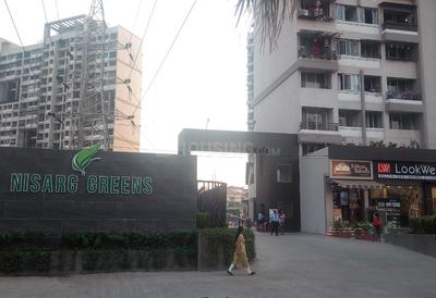 Nisarg Greens Phase 2 B in Shiv Shakti Nagar, Thane - Price, Reviews ...