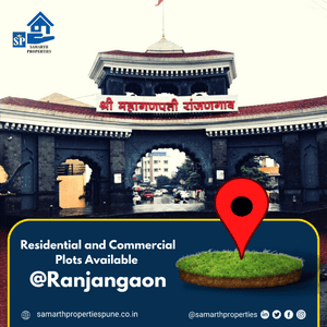 Residential 1000 Sqft Plot for sale at Ranjangaon, Pune | Property ID ...