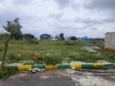 Residential 1200 Sqft Plot for sale at Koppa Gate, South Bangalore ...