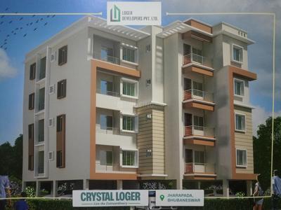 2 BHK 1025 Sqft Flat for sale at Laxmi Sagar, | Property ID - 16905811