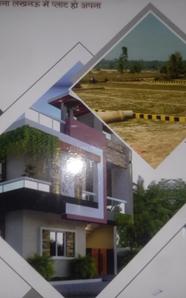 1000 Sqft Residential Plot for sale in Goeal Tower | Anora Kala ...