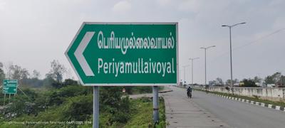 Residential 887 Sqft Plot for sale at Puzhal, Chennai | Property ID ...