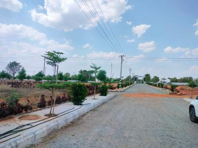 Mekaguda, Hyderabad | Mekaguda Map, Pros & Cons, Photos, Reviews and ...