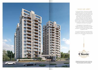 3 BHK 1860 Sqft Flat for sale at Althan, Surat | Property ID - 15640085