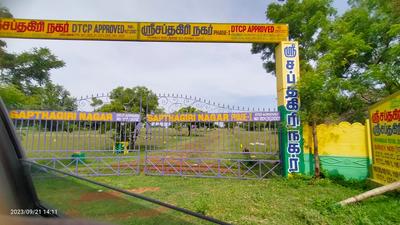 615 Sqft Residential Plot for sale in Sevvapet Phase V | Sevvapet ...