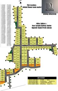 Residential 1150 Sqft Plot for sale at Sandaha, | Property ID - 17285144
