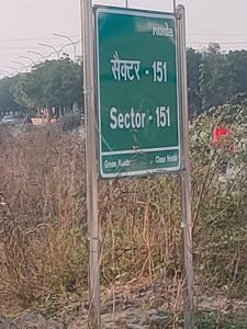 Sector 151, Noida | Sector 151 Map, Photos and Places to Visit ...