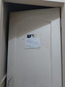 Ready to use Office Space in Mahape, Navi Mumbai