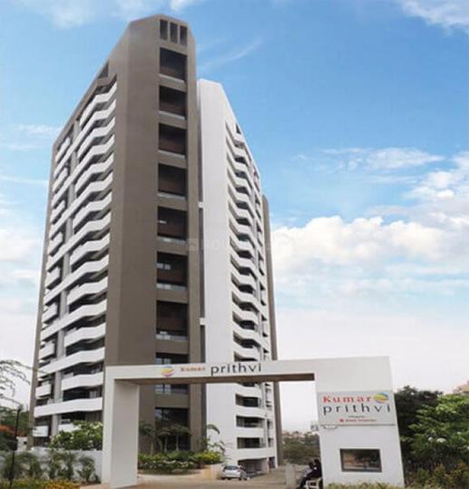 Kumar Prithvi H2 in Kondhwa, Pune - Price, Reviews & Floor Plan