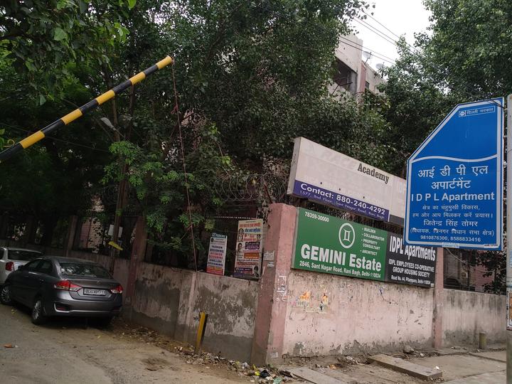 IDPL Apartment in Pitampura, New Delhi - Price, Reviews & Floor Plan