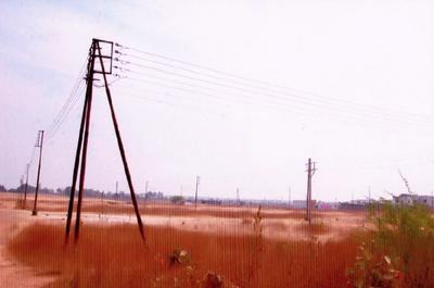 Jaideep Sara City Location Map Sendhwa, Barwani