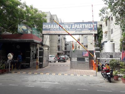 1750 Sqft 4 BHK Flat for sale in Dharam Kunj Flat | Sector 9 Rohini ...