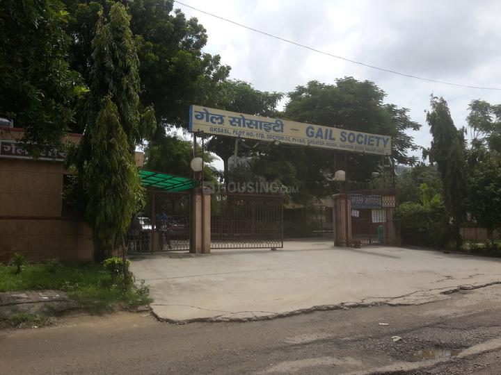 Gail Society in PI Greater Noida, Greater Noida - Price, Reviews ...