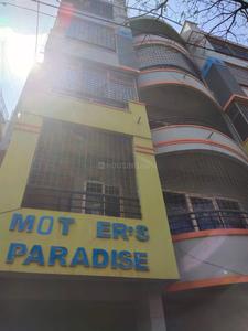 Mother Paradise Location Map Vidyaranyapura, Bangalore