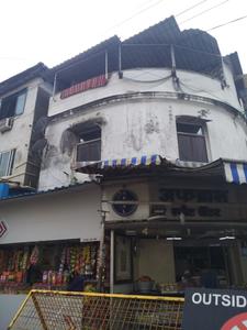 473 Sqft 1 BHK Flat for sale in Makhoomia Building | Mahim, Western ...
