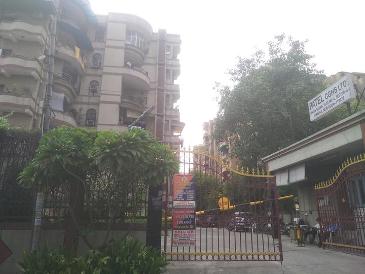 Earth Umiya Sadan in Sector 4 Dwarka, Dwarka - Price, Reviews & Floor Plan