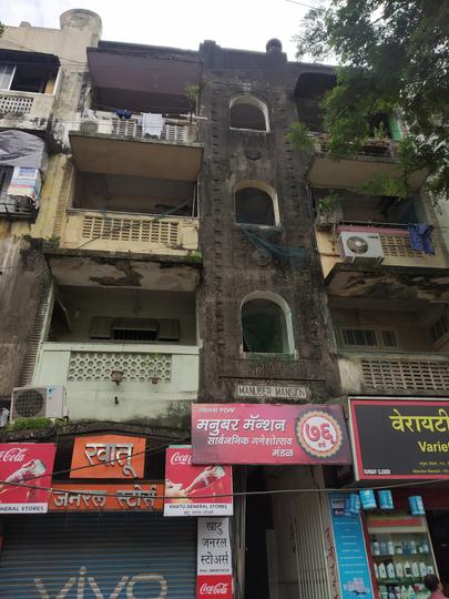 Manubar Mansion in Dadar East, Mumbai - Price, Reviews & Floor Plan