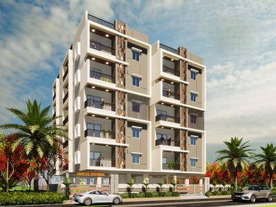 S R The Domain in Narsingi, Hyderabad - Price, Reviews & Floor Plan