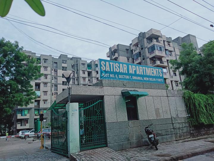 CGHS Satisar Apartment in Sector 7 Dwarka, South West Delhi - Price ...