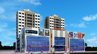 HDIL Harmony Brochure Goregaon West Mumbai