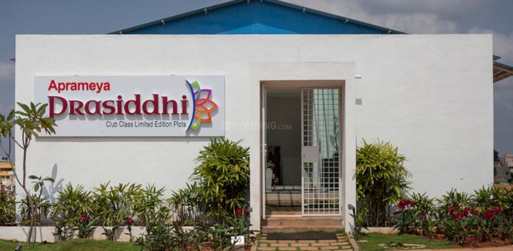 Aprameya Prasiddhi in Bangalore - Price, Reviews & Floor Plan
