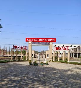 Sri Arihant Samriddhi Towers Location Map Barkhera Pathani, Bhopal