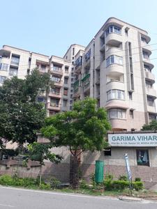 Garima Vihar in Sector 35, Noida - Price, Reviews & Floor Plan