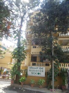 Mahaveer Woods in JP Nagar, Bengaluru - Price, Reviews & Floor Plan