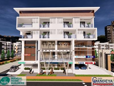 New Projects in Pullambadi, Tiruchirappalli | Upcoming Projects in ...