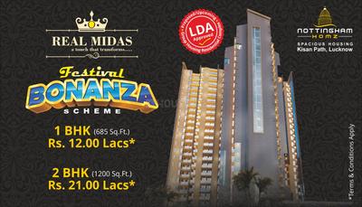 Dragon Age Realtors Nottingham Homz in Malookpur - Price, Reviews ...