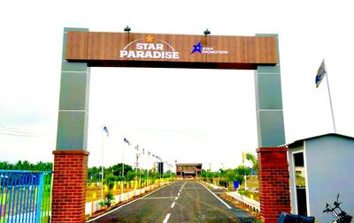Star Paradise in Madukkarai, Coimbatore - Price, Reviews & Floor Plan