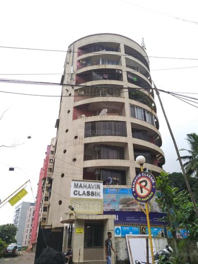 Damji Shamji DSS Mahavir Classik in Andheri East, Mumbai - Price ...