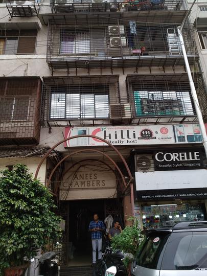 Anees Chambers in Fort, Mumbai - Price, Reviews & Floor Plan