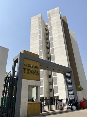 Gagan Tisha Brochure Undri, Pune