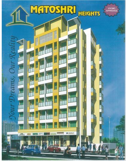 Matoshri Heights in Naigaon East, Mumbai - Price, Reviews & Floor Plan
