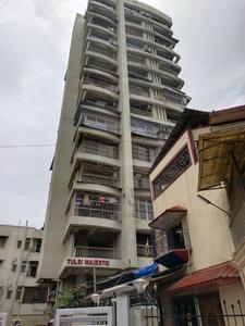 Metro Tulsi Majestic Location Map Chembur, Mumbai