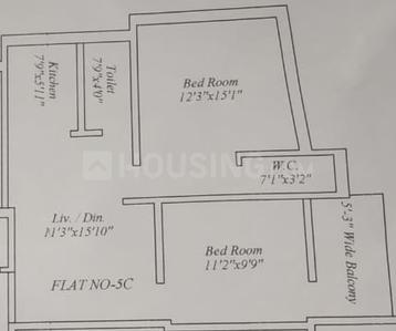 BK Gitanjali Apartment in Rajarhat, Kolkata - Price, Reviews & Floor Plan