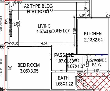 Param Infinity A in Chala, Vapi - Price, Reviews & Floor Plan