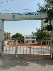 Landson Shine in Chikhali, Pune - Price, Reviews & Floor Plan