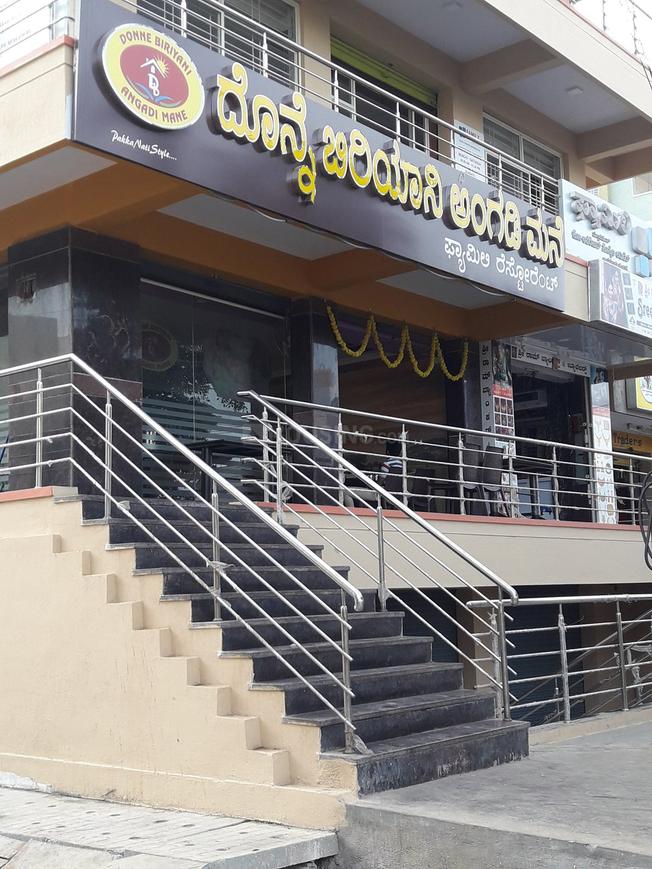 Sobha Ruby Platinum in Nagasandra, Tumkur Road - Price, Reviews & Floor ...